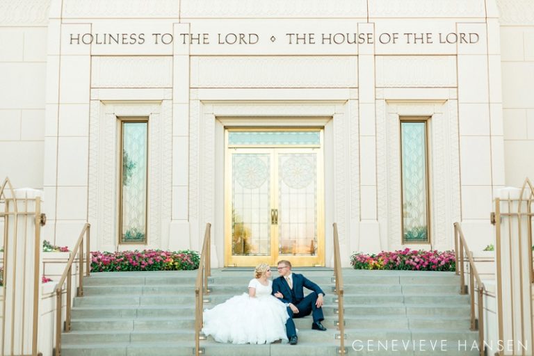 Gilbert AZ Arizona Temple Mormon LDS Cultural Hall Wedding Glendale ...